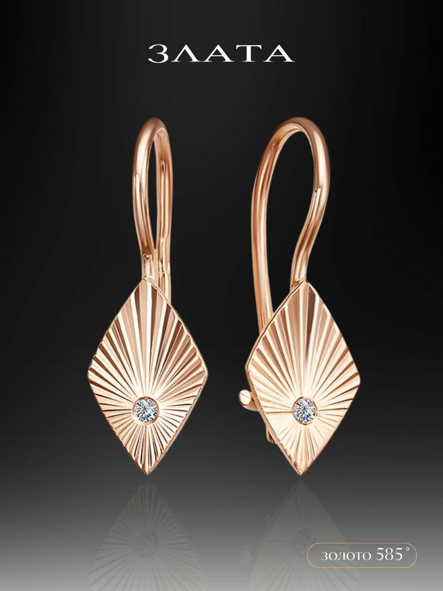 Серьги ЗЛАТА, красное золото, 585 проба