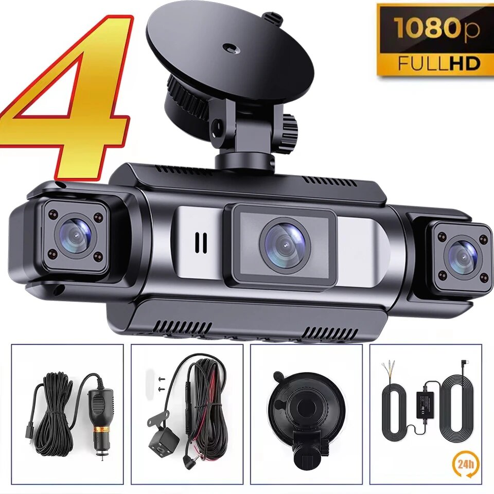 Автомобильный видеорегистратор 4-х канальный 1080p, 128G SD Card