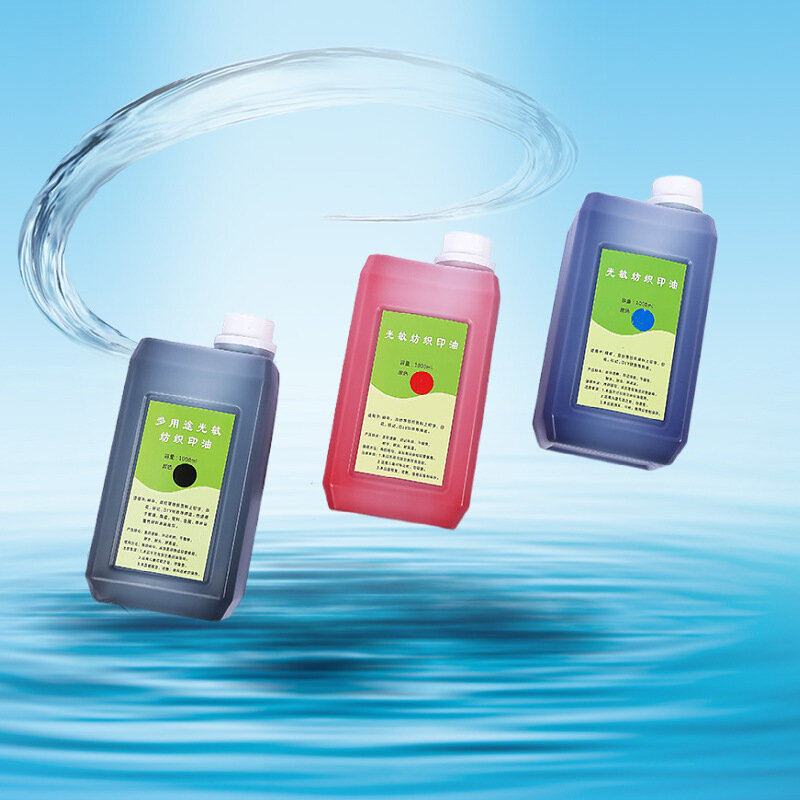 Фоточувствительная текстильная печатная краска в упаковке по килограммам, предназначенная для фоточувствительных штампов на тканях и материалах, подходит для одежды студентов и детей.