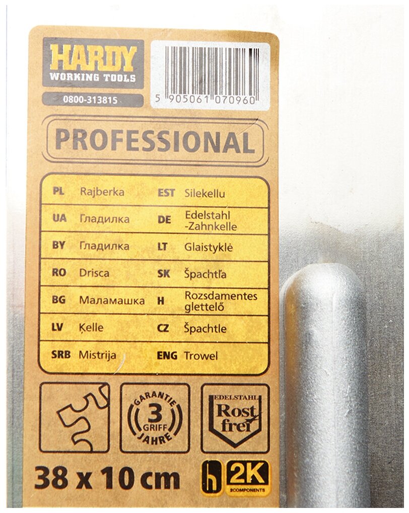 Гладилка зубчатая Hardy Profi серия 31 (0800-313815) 380x100 мм зуб tiger с двухкомпонентной профилированной ручкой
