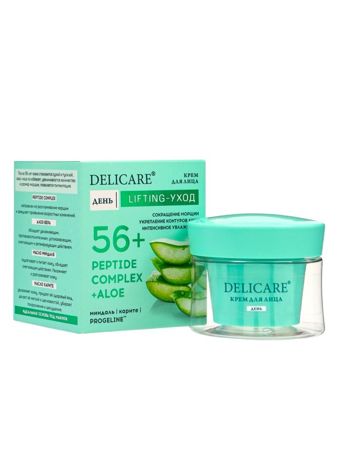 Крем для лица дневной Delicare, с алоэ вера и пептидами, 56+, 50 мл
