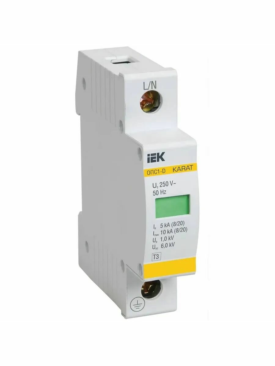 Защита от перенапряжения IEK MOP20-1-C 1П