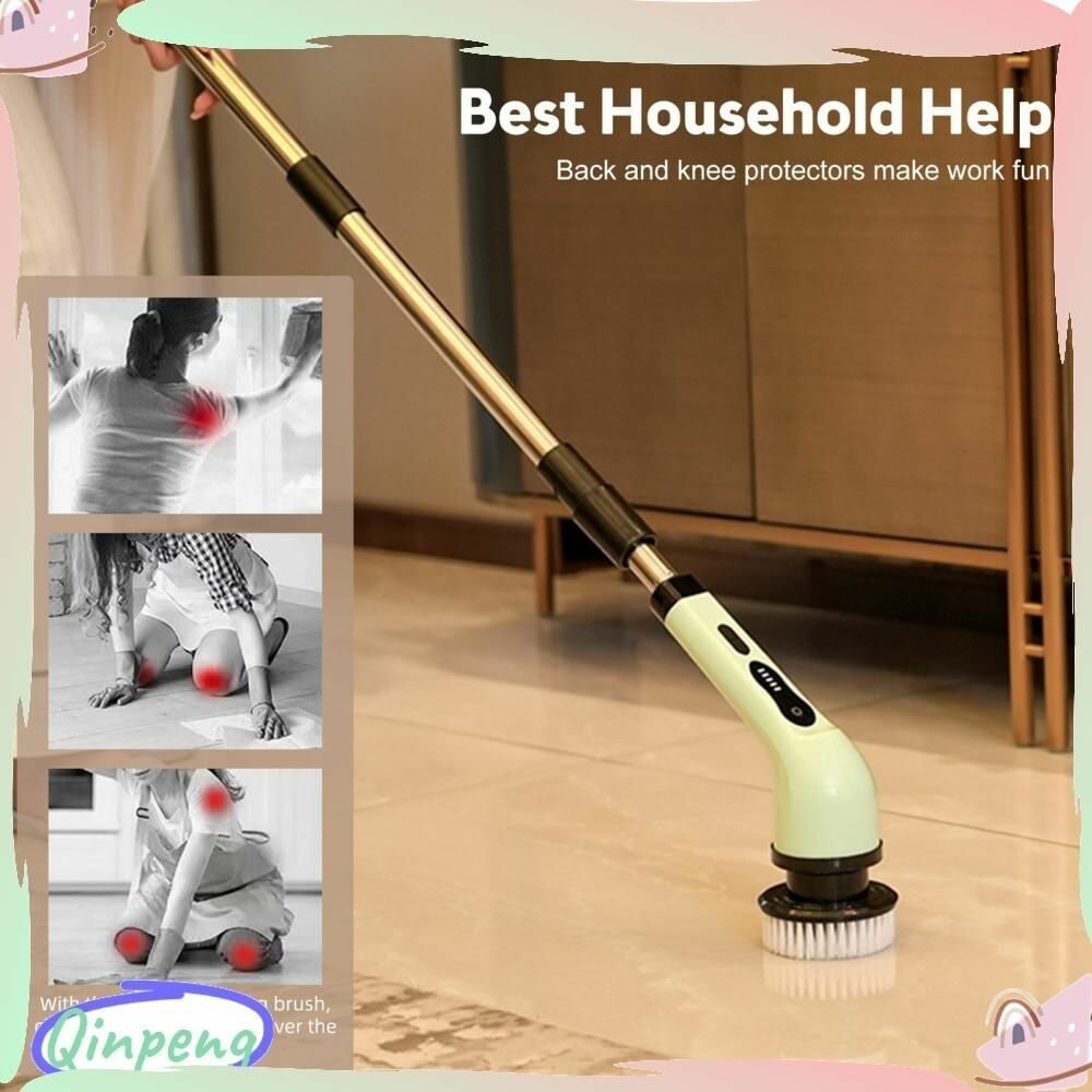 Электрический спин скруббер