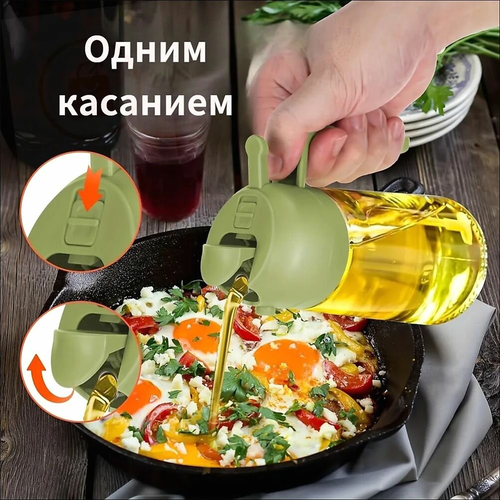 Набор для выпечки — фото 1