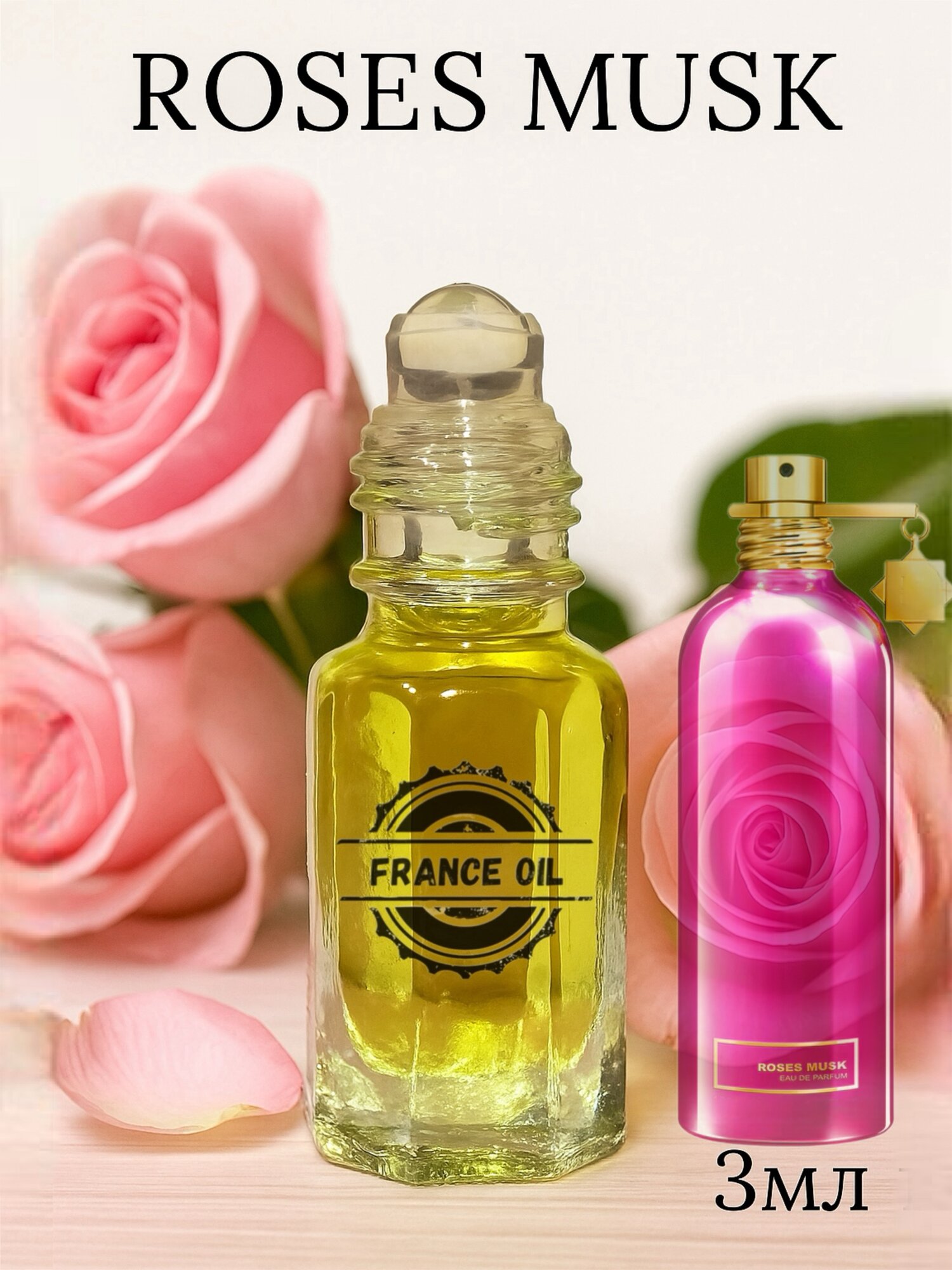 Духи масляные арабские Roses Musk / Роз Муск 3 мл женские