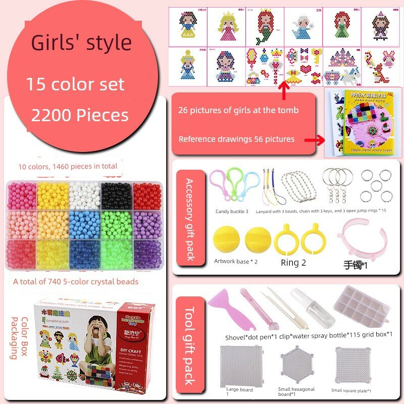 Набор DIY-бусин для девочек, 15 цветов, 2200 бусин с аксессуарами и руководством по пазлу, ручная игрушка