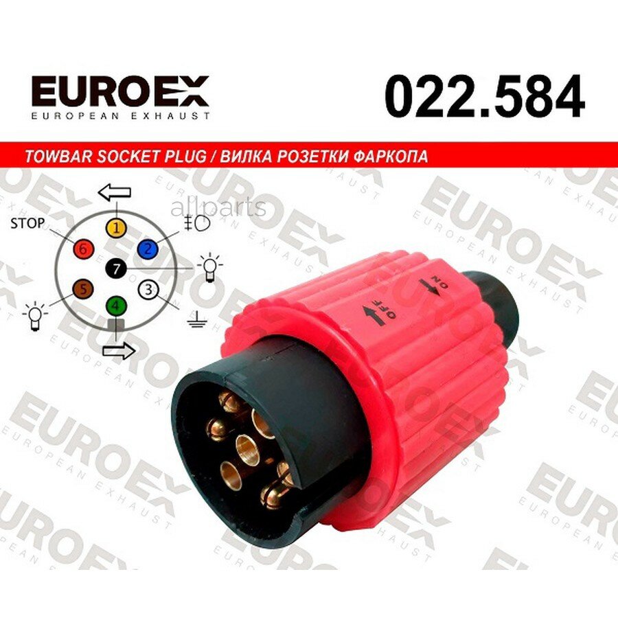 EUROEX 022.584 Вилка розетки фаркопа 7 PIN (безопасный съем) EUROEX