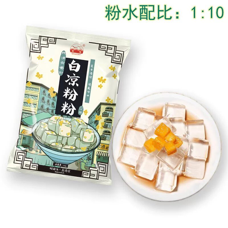 Белый желатиновый порошок 100г для десертов и желе - безопасный, легко приготовить, идеально подходит для детских