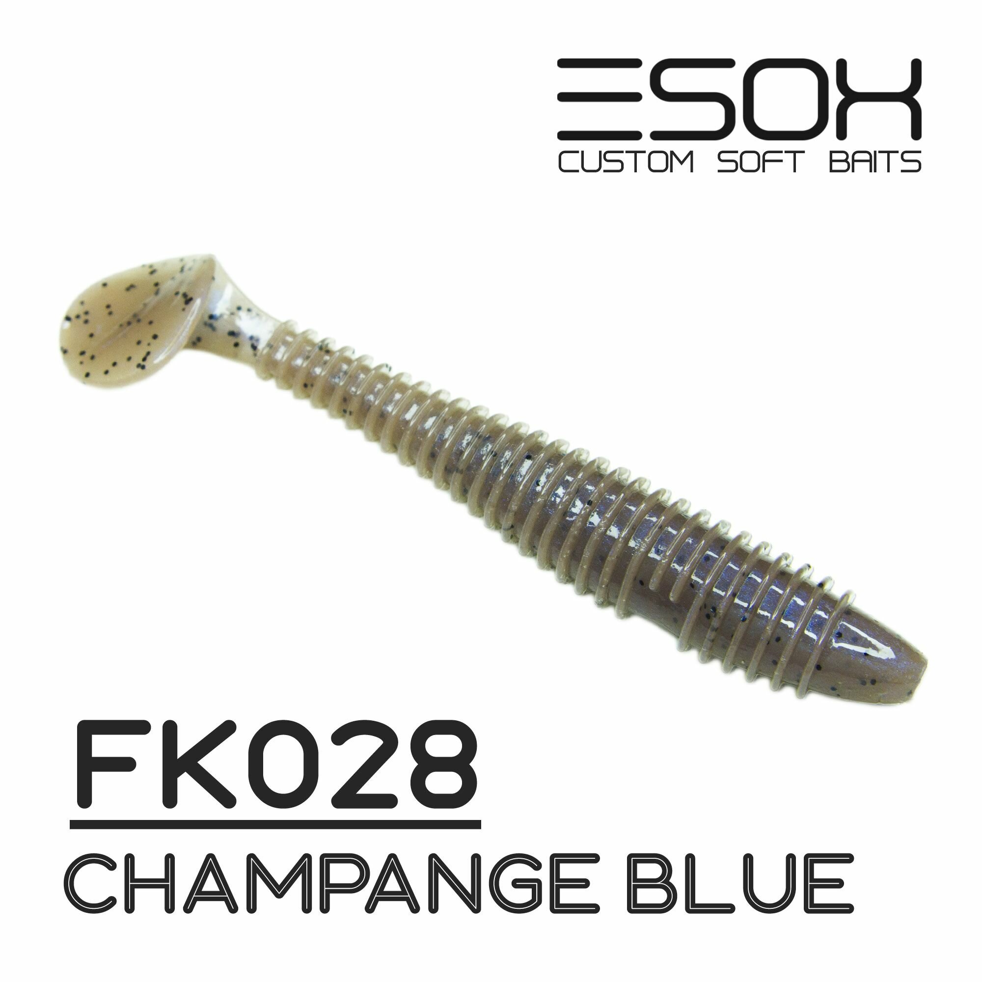 Мягкая приманка для рыбалки ESOX Swinky Fat 3.6" (92мм) 4 шт.