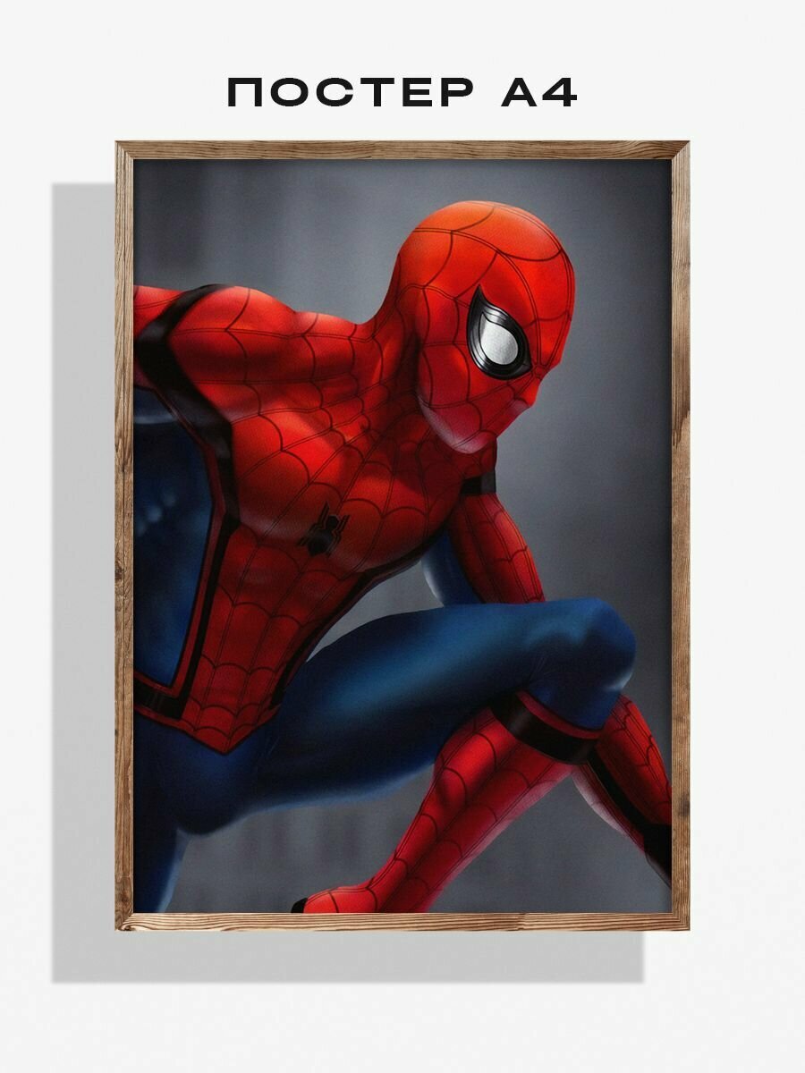 Постер А4 на стену Человек Паук Spider Man, 21х30 см, без рамы