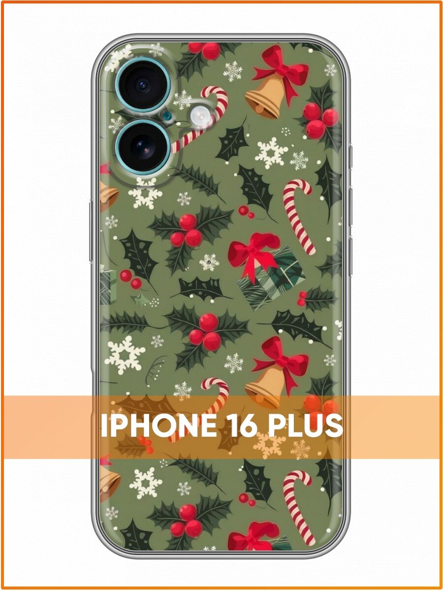 Чехол для Iphone 16 Plus с принтом Новый год (Айфон 16 Плюс)