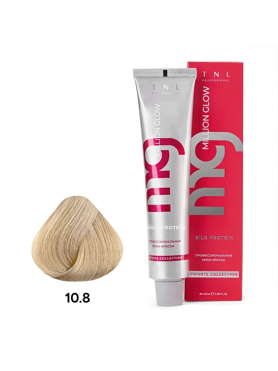 Крем-краска для волос Million glow Private collection Silk protein оттенок 10.8 Платиновый блонд шоколадный, 60 мл