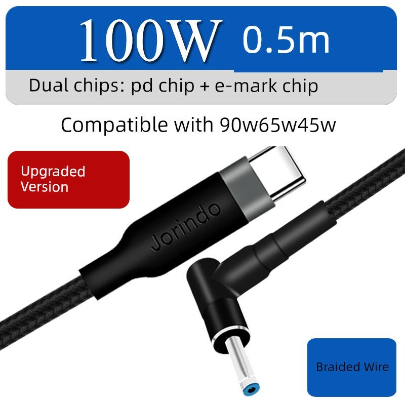 Конвертер Type-C к DC 4.5x0.6 мм для HP, 100 Вт PD зарядка, длина 0.5 м