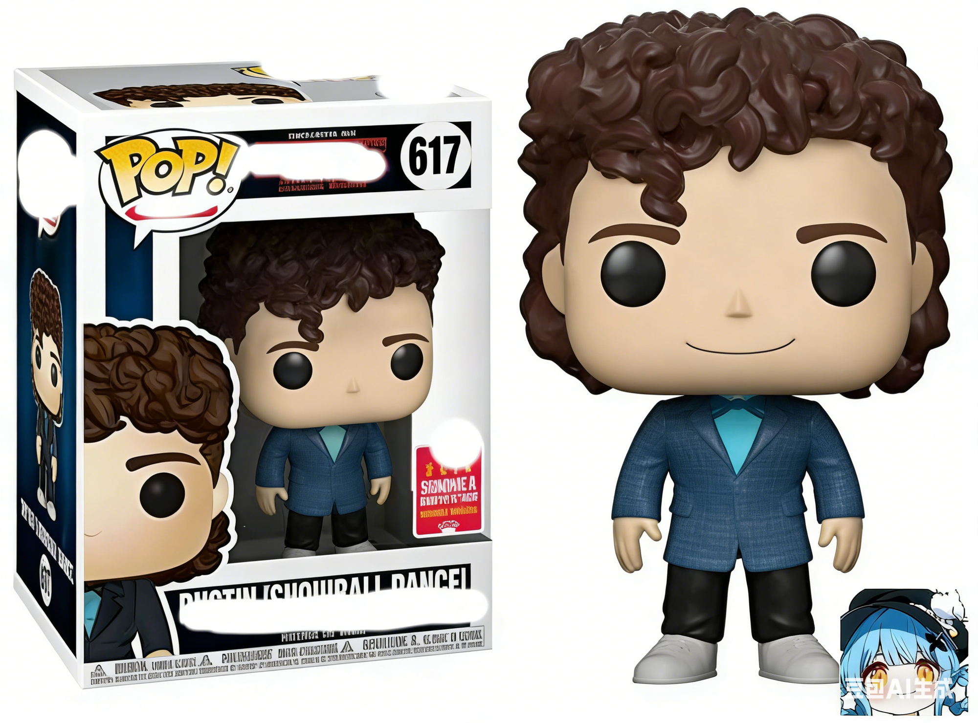 Фигурка Funko Pop! Dustin Henderson (Snow Ball Dance) №617, Stranger Things, эксклюзивная коллекционная фигурка — фото 1