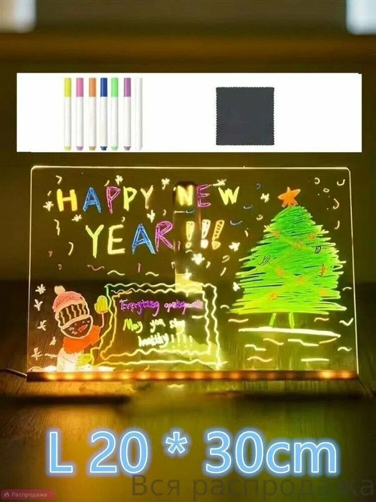 Детская доска для рисования граффити,20X30CM