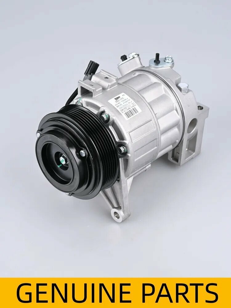 Renault Компрессор кондиционера, арт. 926003748R-Valeo, 1 шт.