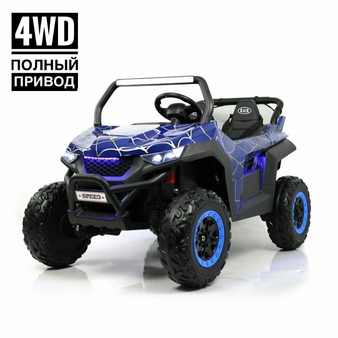 Электромобиль Buggy T777TT 4WD синий Spider, на аккумуляторе, для детей от 1 года