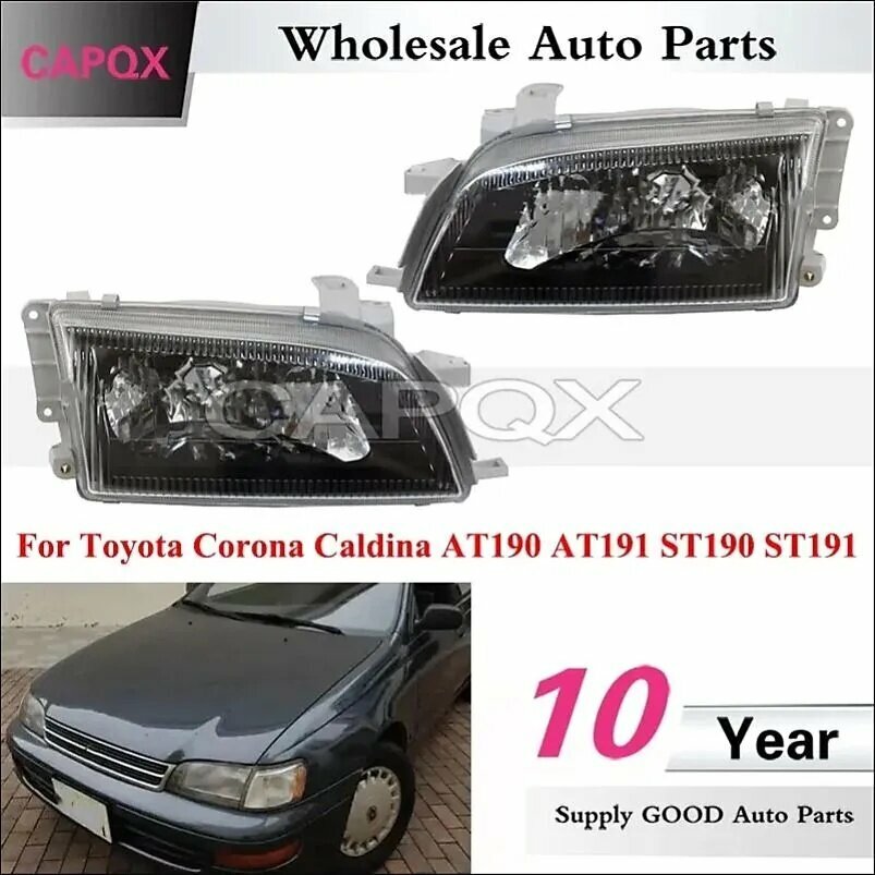 Фара автомобильная, 1 шт, арт. Toyota Corona Caldina AT190 AT191 ST190 ST191 1992-1995