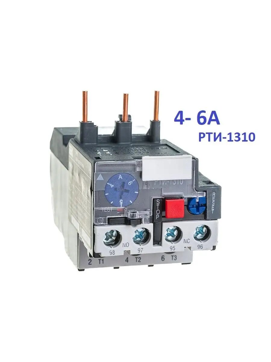 Реле РТИ - 1310 электротепловое 4 - 6А 660 В