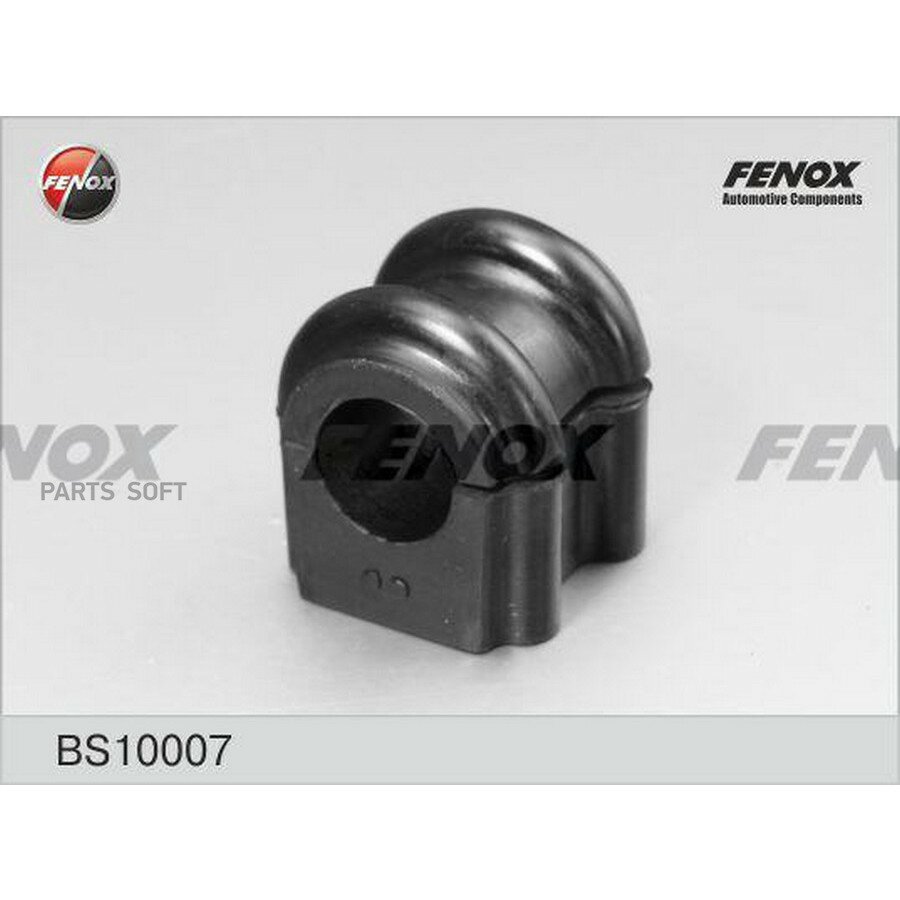 Втулка стабилизатора переднего FENOX BS10007 | цена за 1 шт