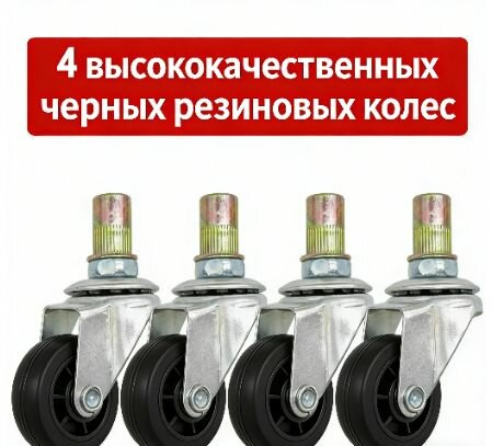 Запасные части к электрообогревателям и масляным радиаторам