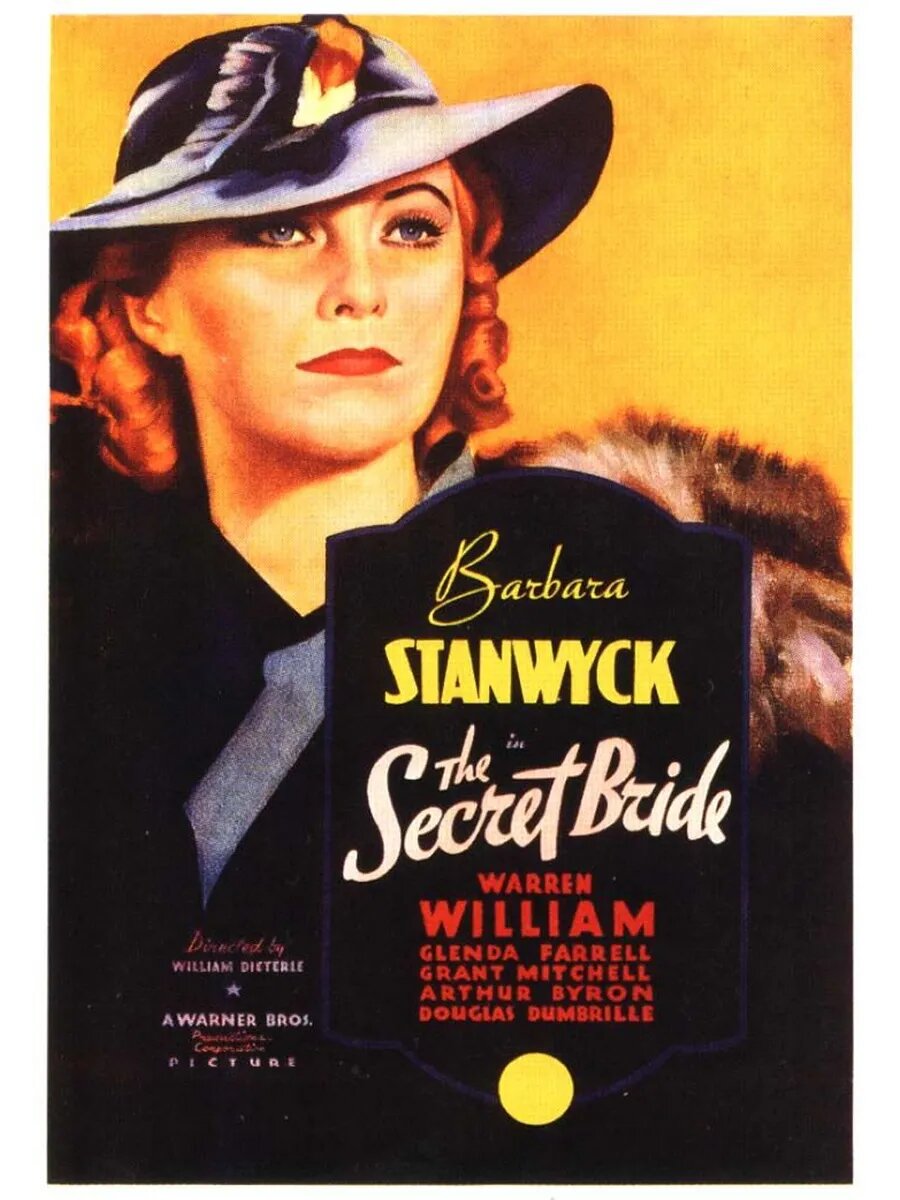 Тайная невеста (1934) (DVD-R)