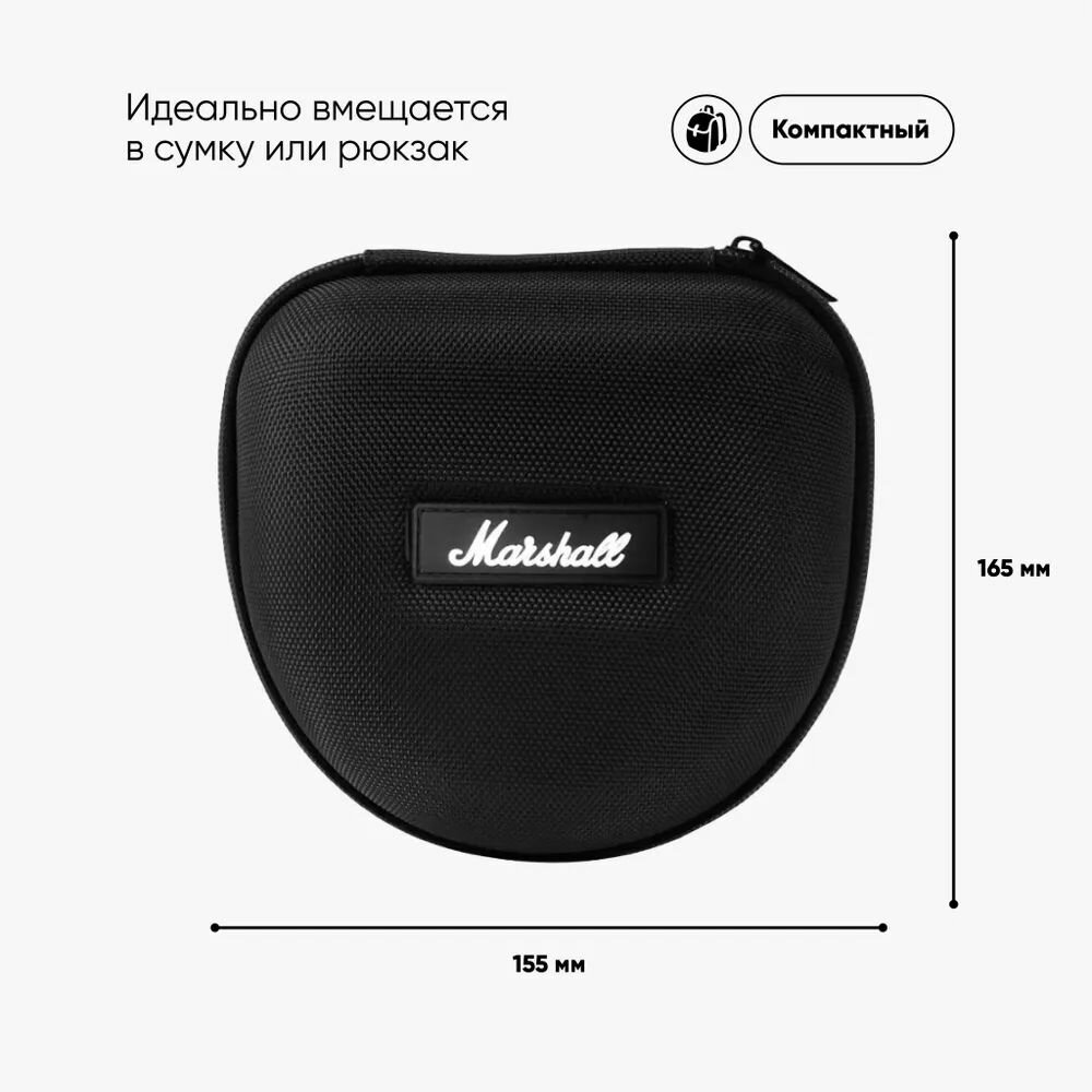 Чехол для наушников Major I-IV