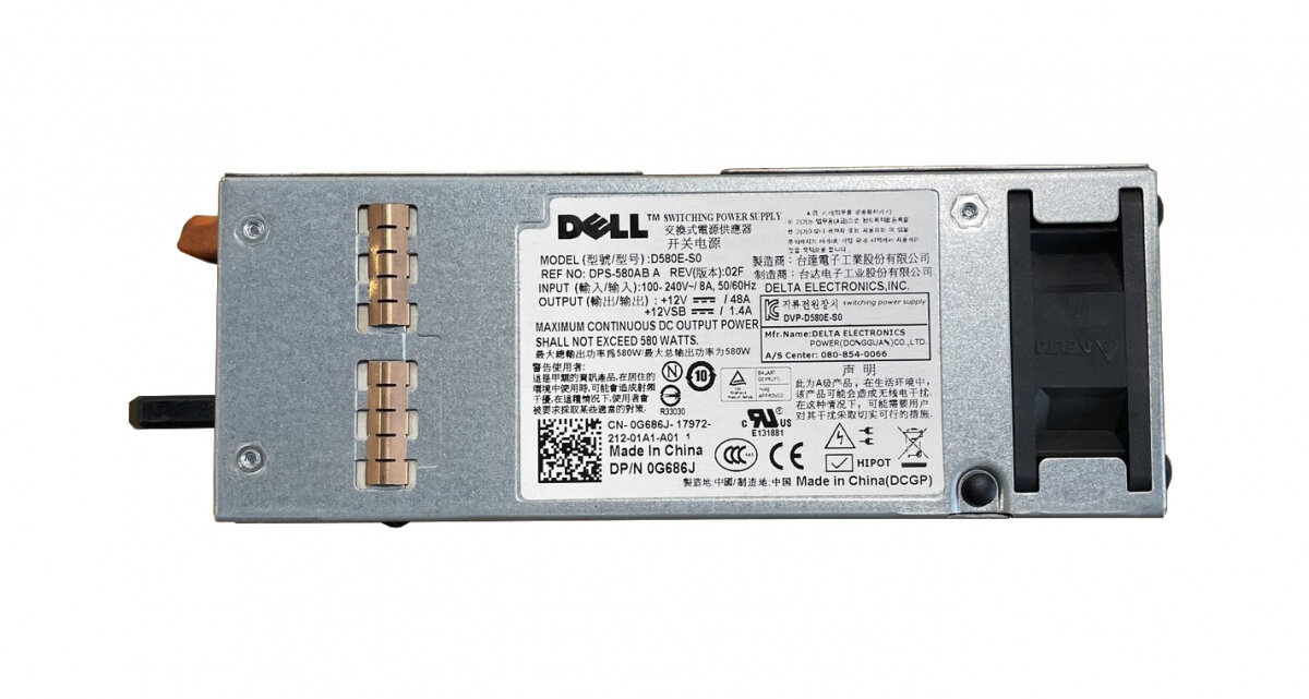 Резервный Блок Питания Dell DPS-580AB A 580W