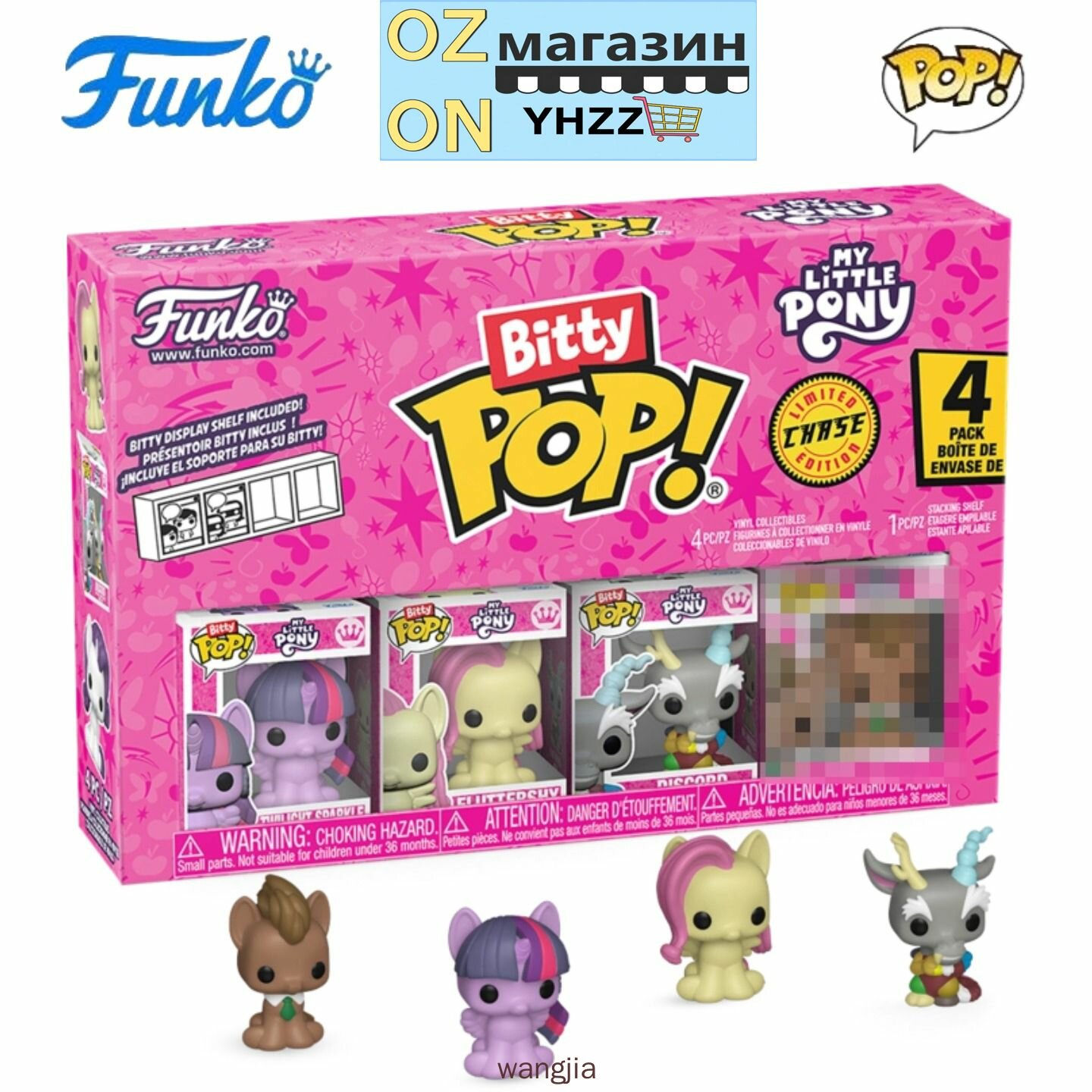 FENG NENG Funko Bitty My Little Pony мини-фигурки в слепых коробках