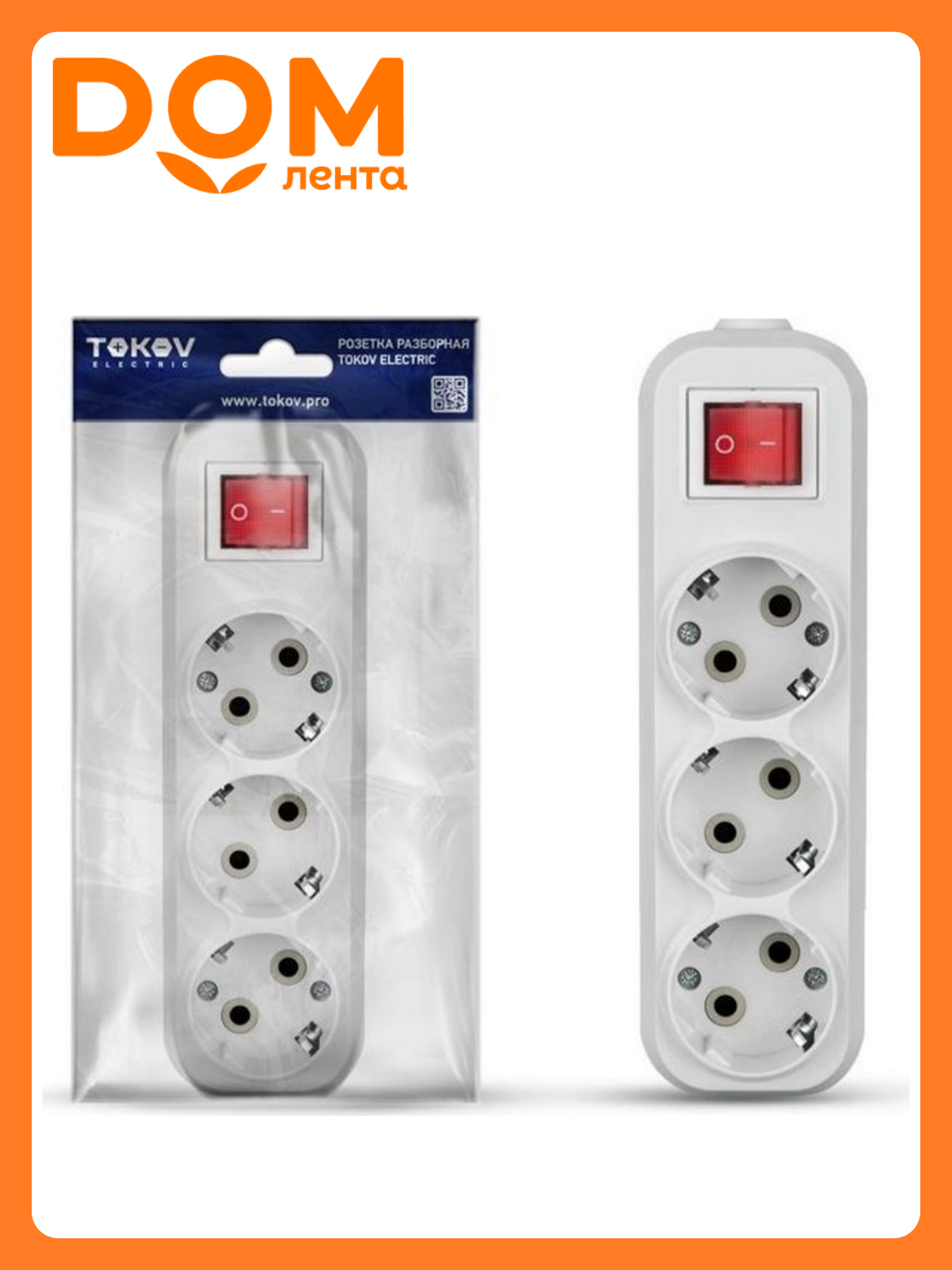 Колодка удлинителя 3-м 16А с заземл. с выкл. АБС-пластик бел. TKE-C01-KU3-ZV