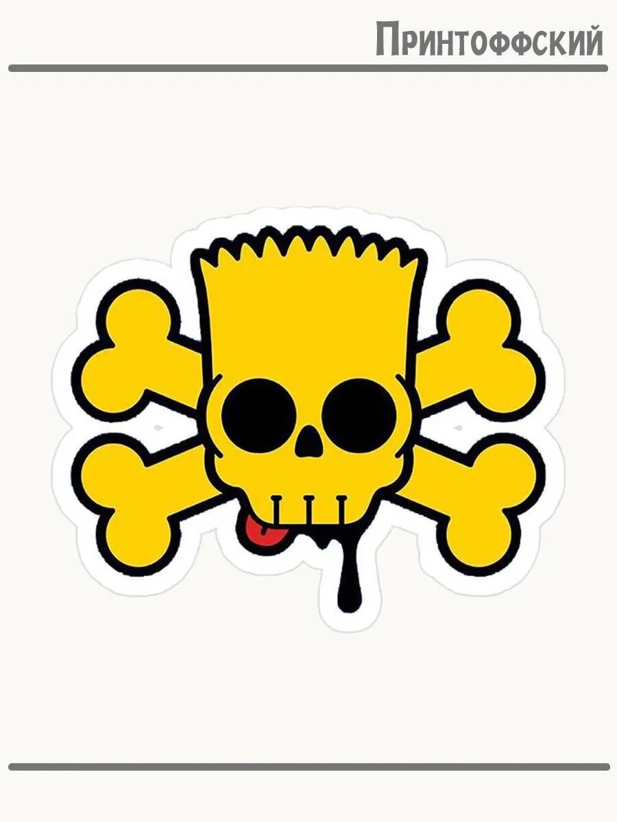 Термонаклейка для одежды и аксессуаров DTF-печать Стикер Симпсон Барт