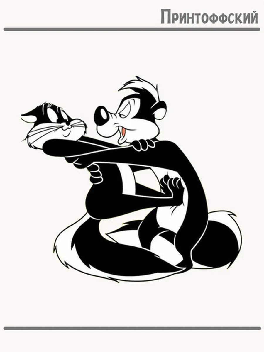 Термонаклейка для одежды и аксессуаров DTF-печать pepe le pew пепе ле пью персонаж