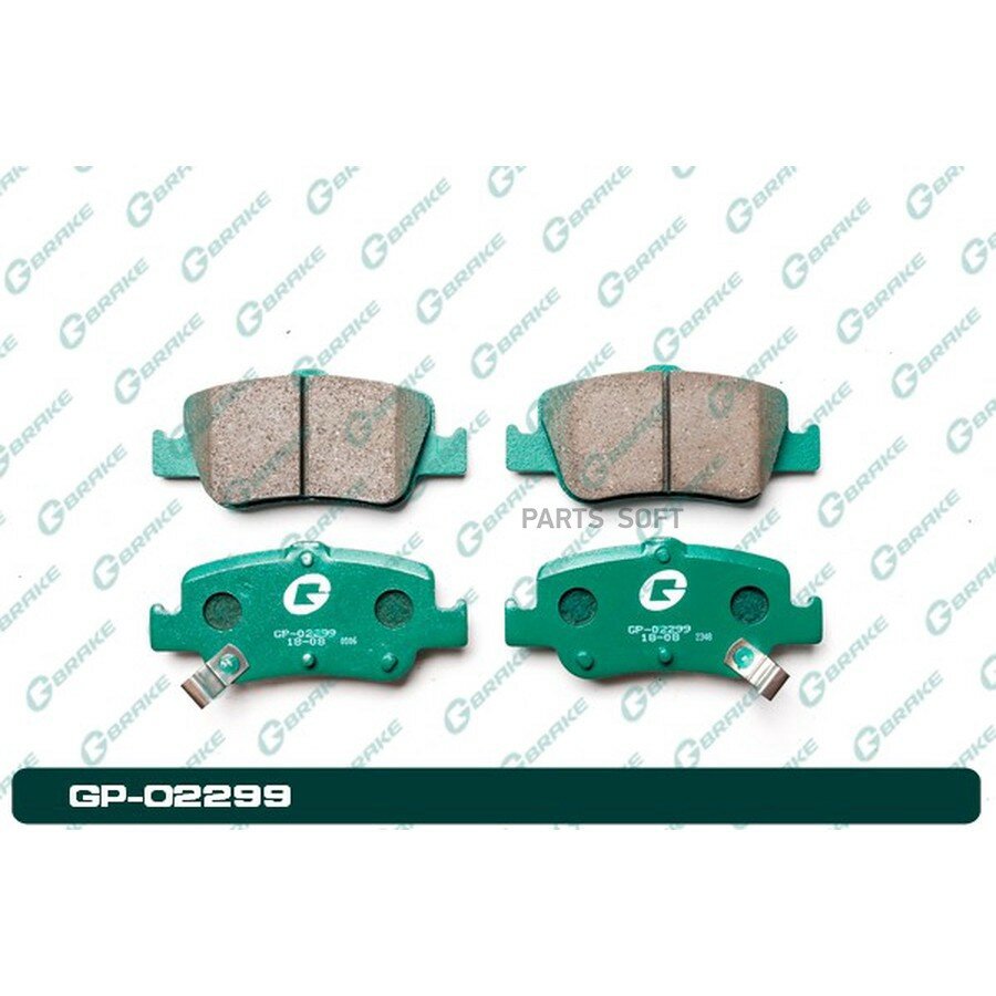 GP-02299 G-BRAKE Колодки тормозные дисковые G-BRAKE GP02299 | цена за 1 шт
