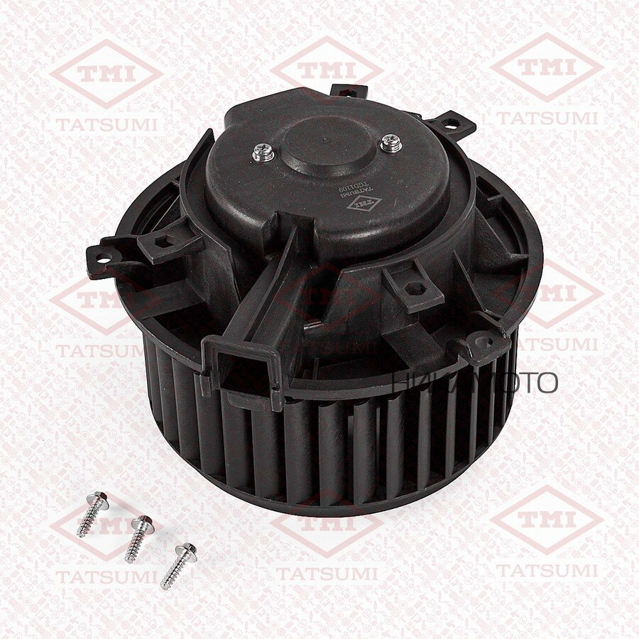 TATSUMI TGD1109 Вентилятор отопителя CHEVROLET AVEO/COBALT 11- OPEMOKKA 12- UAZ PATRIOT 16-