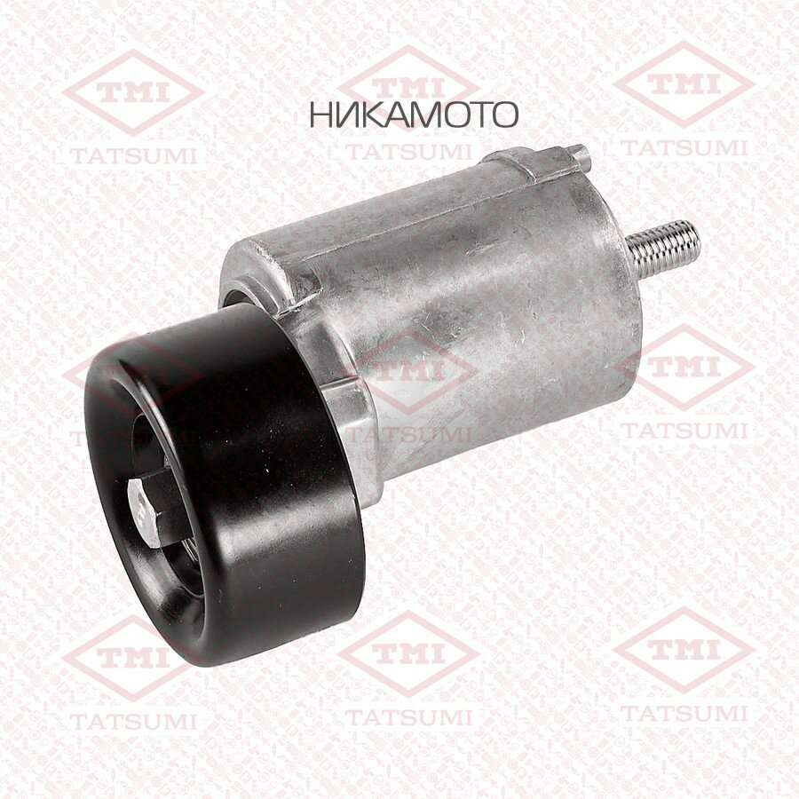 TATSUMI TFD1604 Натяжитель поликлин. ремня с роликом