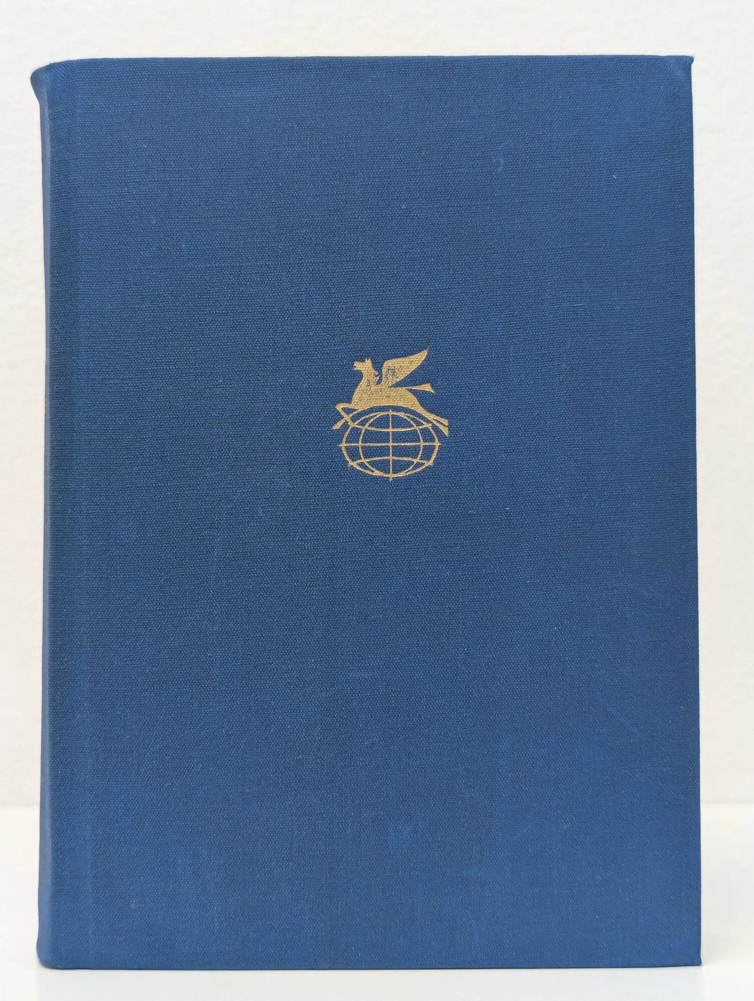 Библиотека всемирной литературы. Советский рассказ. В 2 томах. Том 1 Сборник 1975