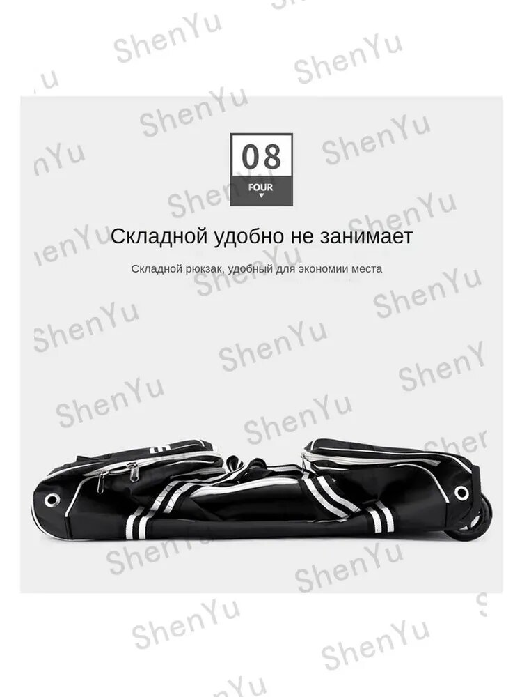 Баул хоккейный Bauer на колесах для детей 75x36x38 см — фото 1
