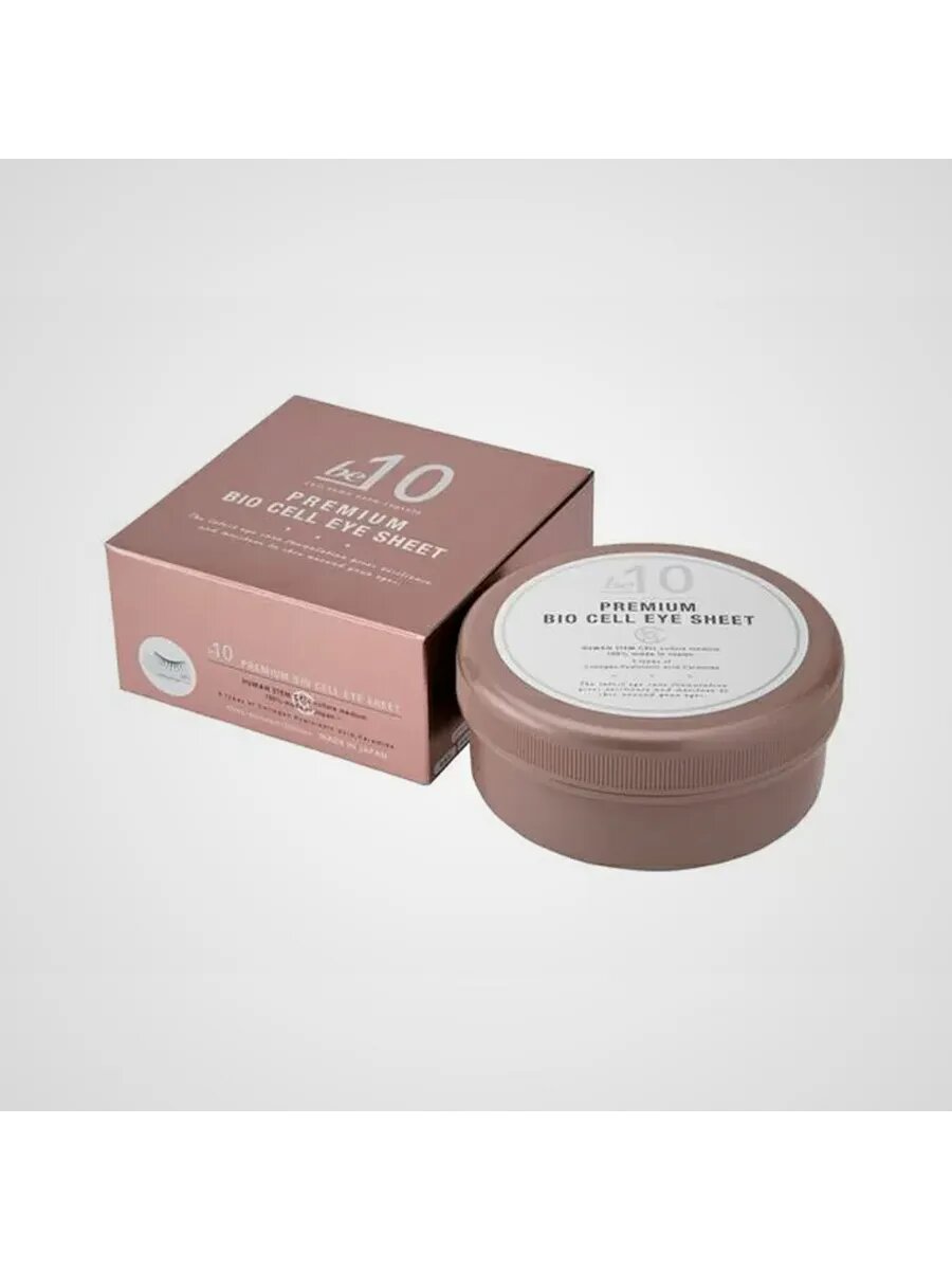 BE-10 PREMIUM BIO CELL EYE SHEET Патчи 60 шт