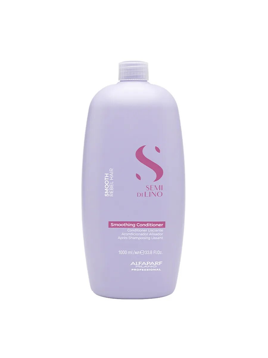 ALFAPARF SDL SMOOTHING CONDITIONER Разглаживающий кон 1000 мл