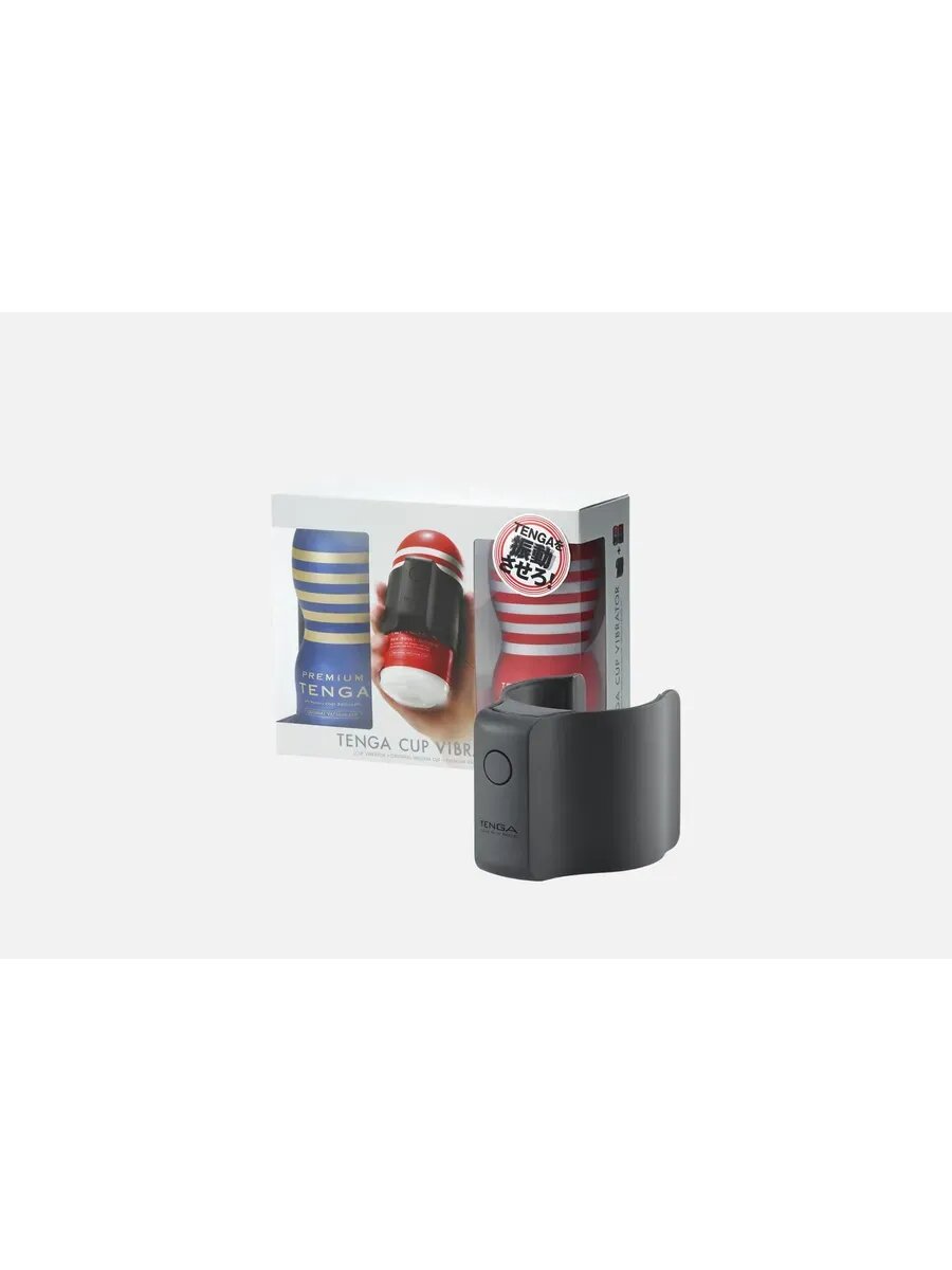 TENGA Cup Vibrator 1st set Набор вибратор и мастурбат