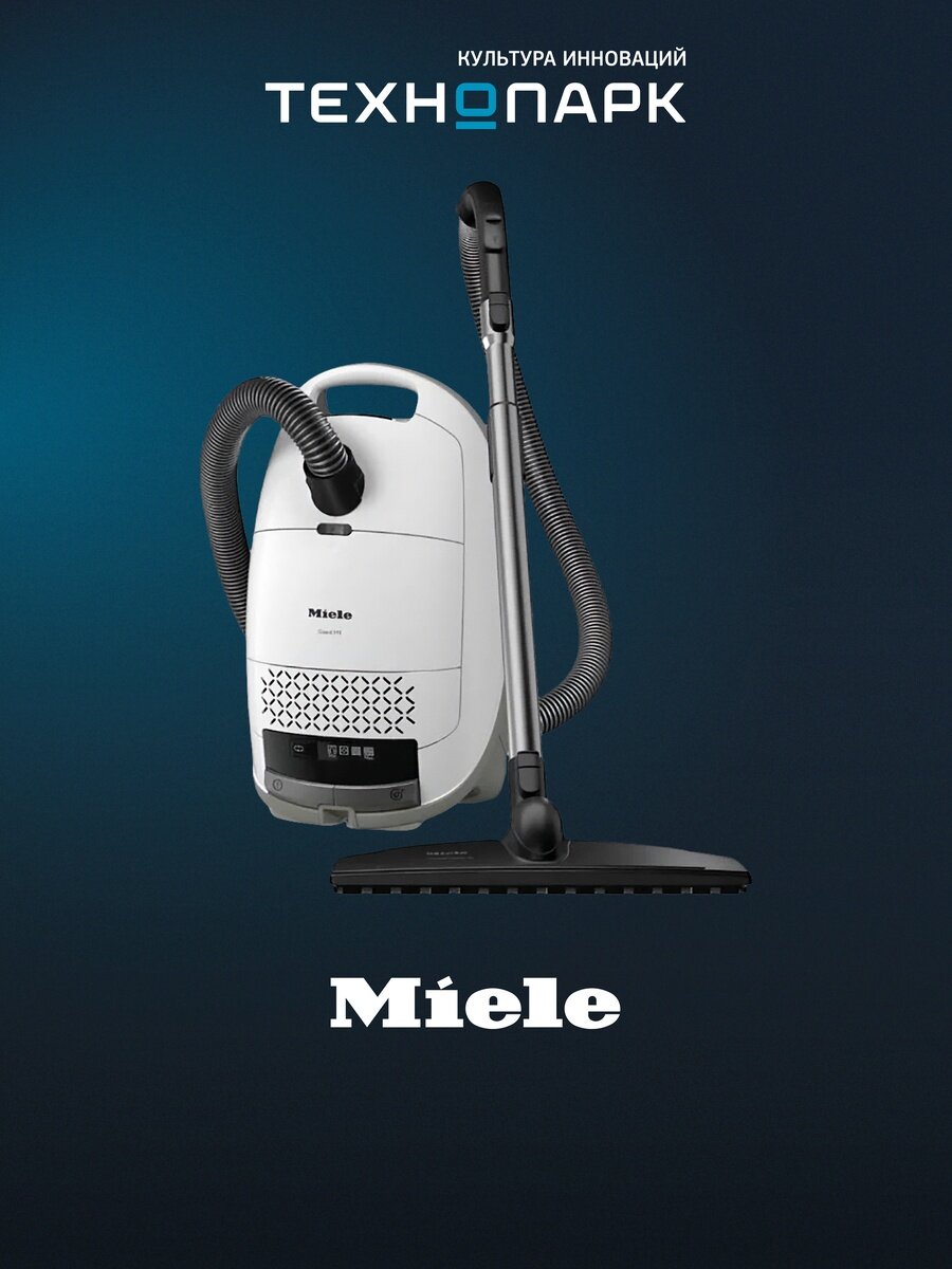 Пылесос Miele SVTF0 Guard M1 Parquet Flex бриллиантовый белый