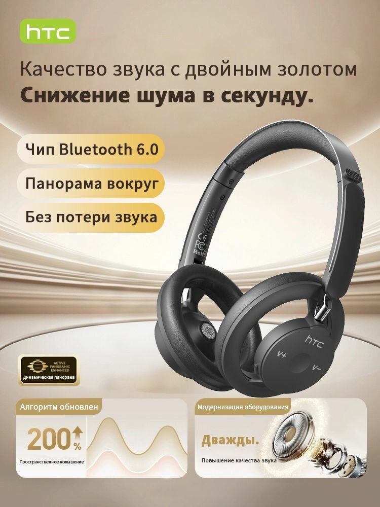 Стерео беспроводные Bluetooth наушники в ухо мини наушники игровые спортивные гарнитуры с зарядной коробкой микрофон для