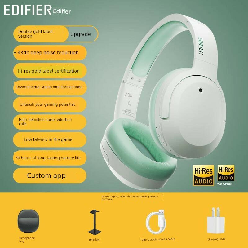 Edifier W820NB Беспроводные наушники с активным шумоподавлением для спорта, игр и музыки — стандартный комплект, цвет