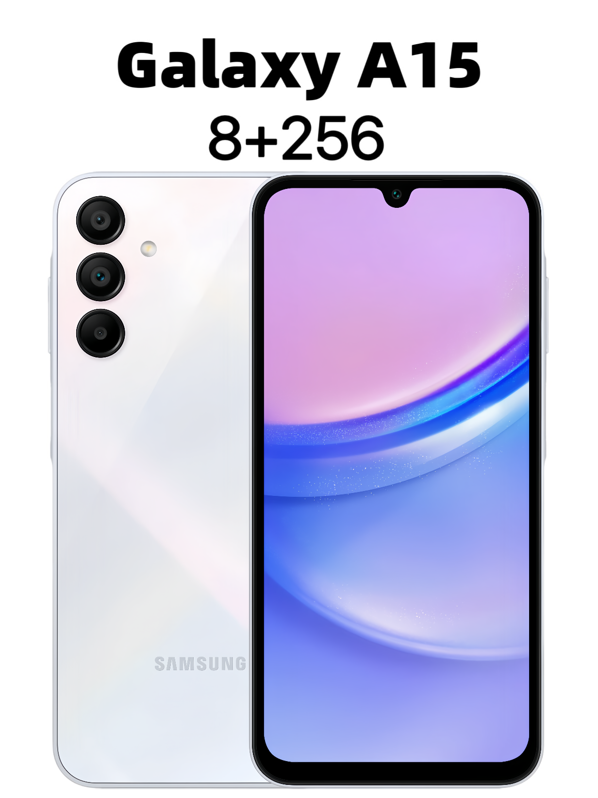 Смартфон Samsung Galaxy A15 4G 8/256 ГБ, SIM+eSIM, серебро(серебро)