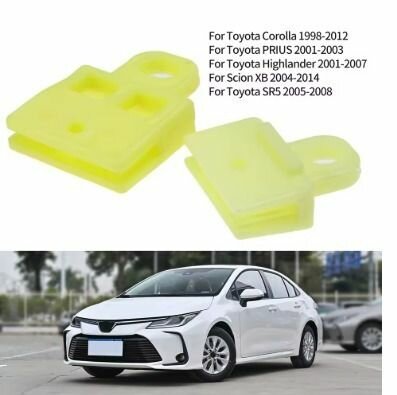 Toyota Corolla Кронштейн крепления стекла