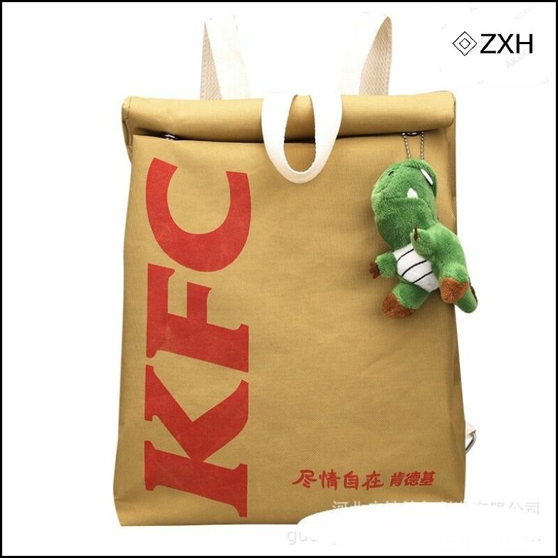 Рюкзак КФС KFC стильный и функциональный аксессуар Сногсшибательная — фото 1