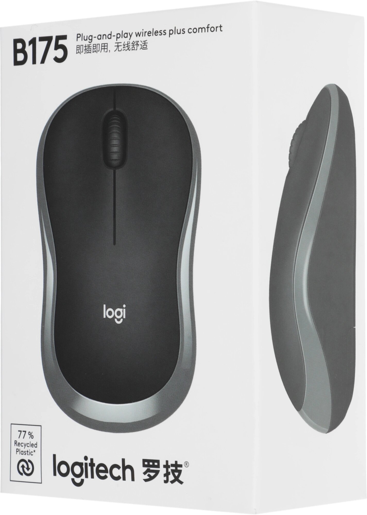 Мышка компьютерная LOGITECH B175 черная оптическая 1000dpi беспров.