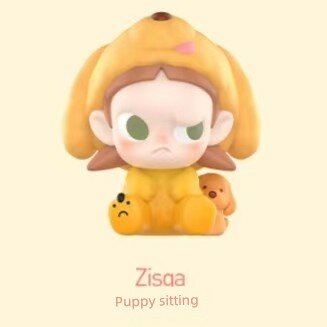 POP BEAN Зсига Сидящая Собака Плюшевая Фигурка, Милая Игровая Подарочная Игрушка, 7 см, Мягкая Текстура