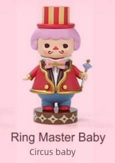 Подлинные фигурки PUCKY Circus Series в закрытых коробках, модные игрушки в виде слоника и кролика. Цирковой малыш_Цирк