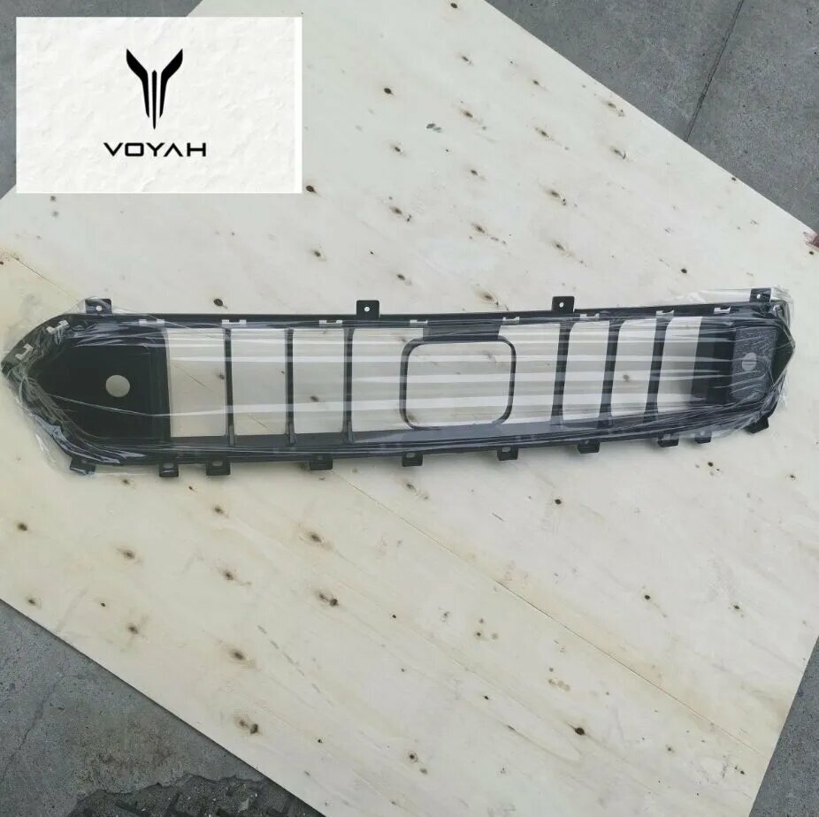 Оригинальная Нижняя Решетка Бампера VOYAH FREE24-25 Защитная Сетка